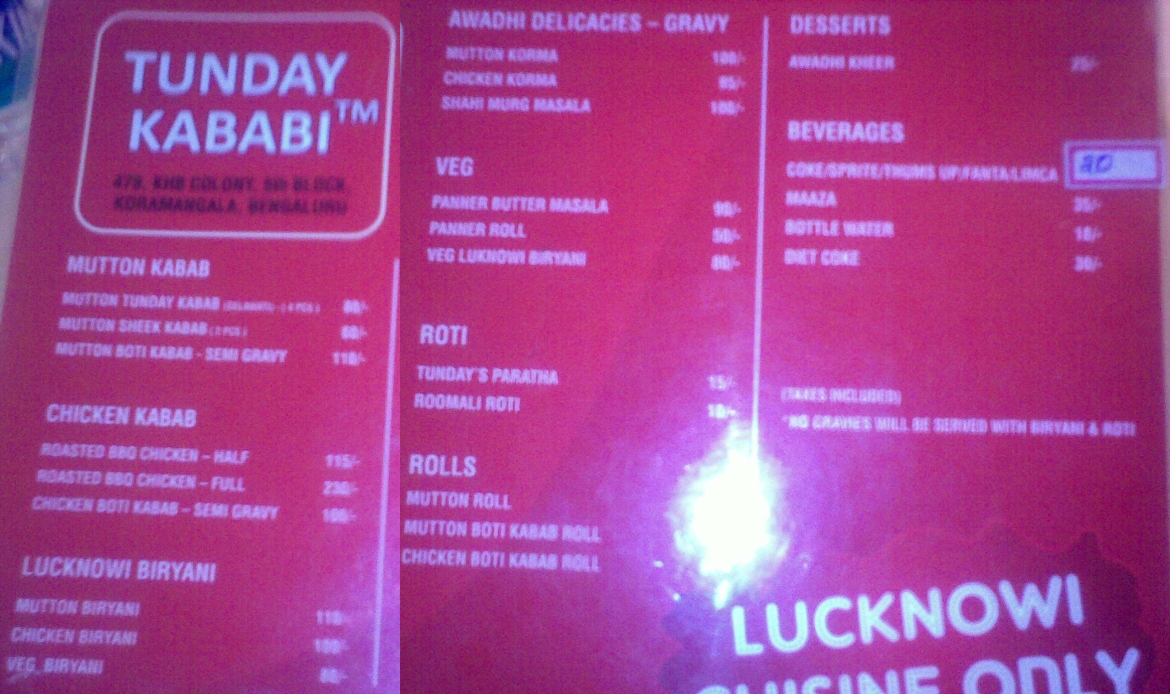 Tunday Kababi - m a n u s c r y p t s